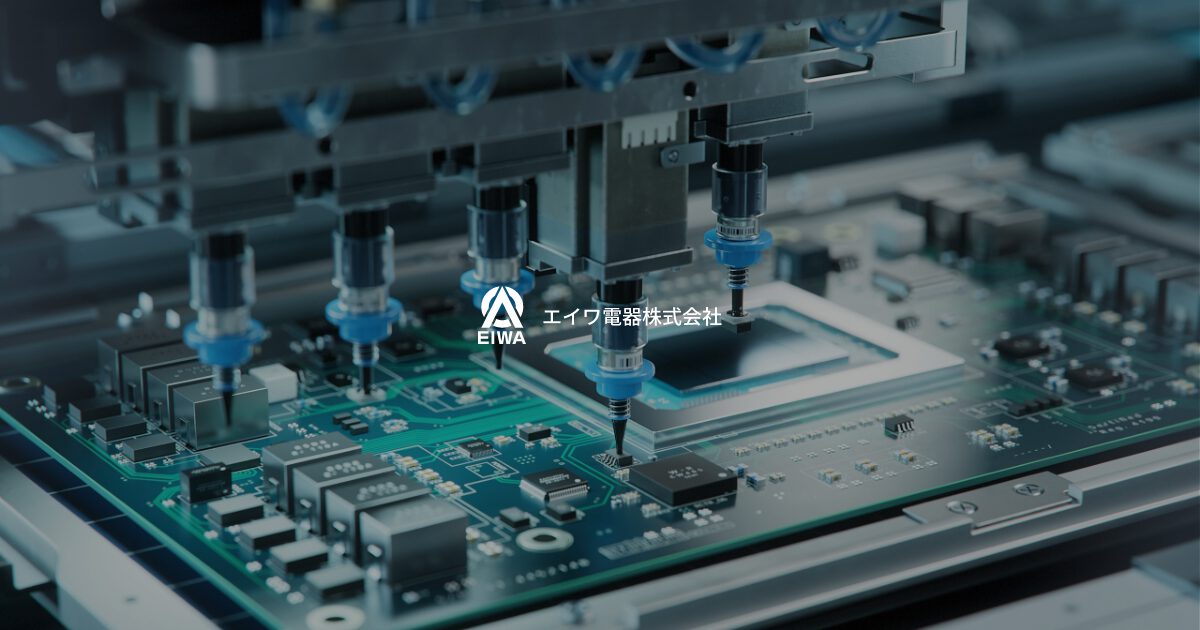 高密度ラジアル部品挿入機 RG131 | エイワ電器株式会社
